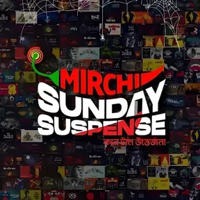 Listen to Sunday Suspense (Full Episodes) | Zeno.FM